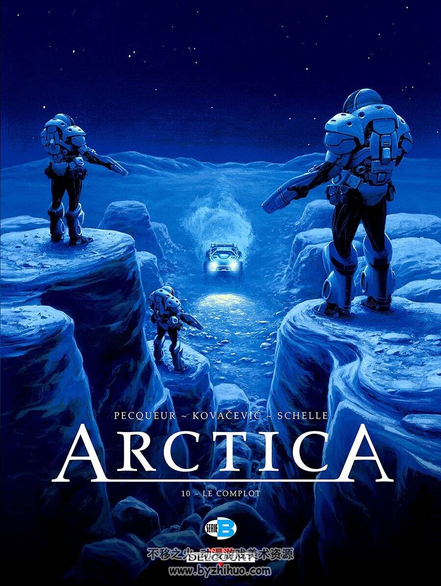 Arctica 第10册 漫画下载 - 不移之火资源网