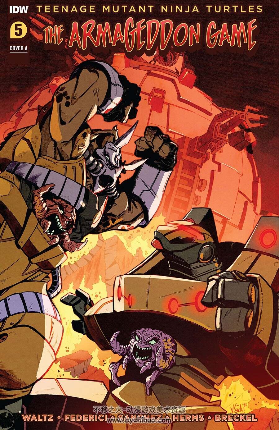 Teenage Mutant Ninja Turtles The Armageddon Game 第5册 漫画下载 - 不移之火资源网