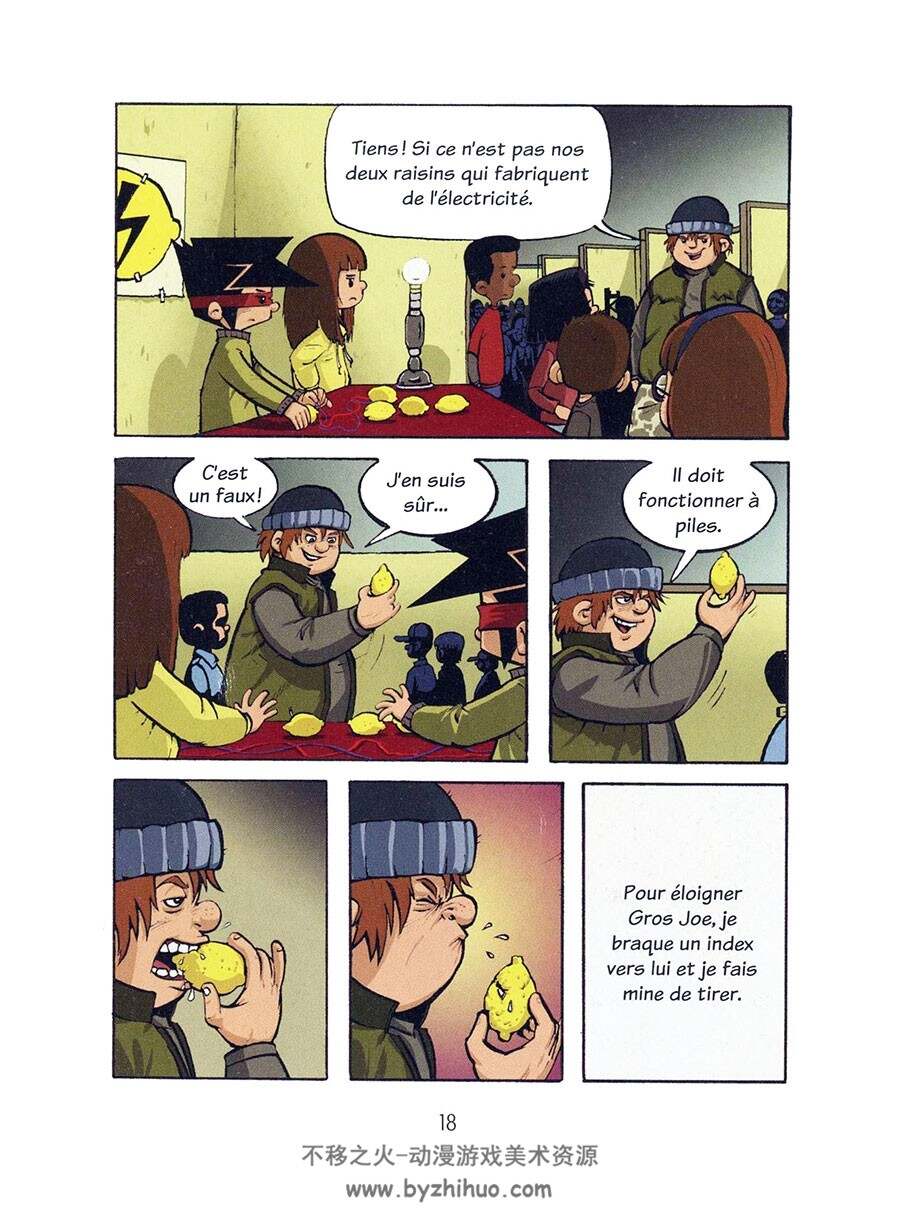 Capitaine Static 第4册 Alain M. Bergeron 漫画下载 - 不移之火资源网