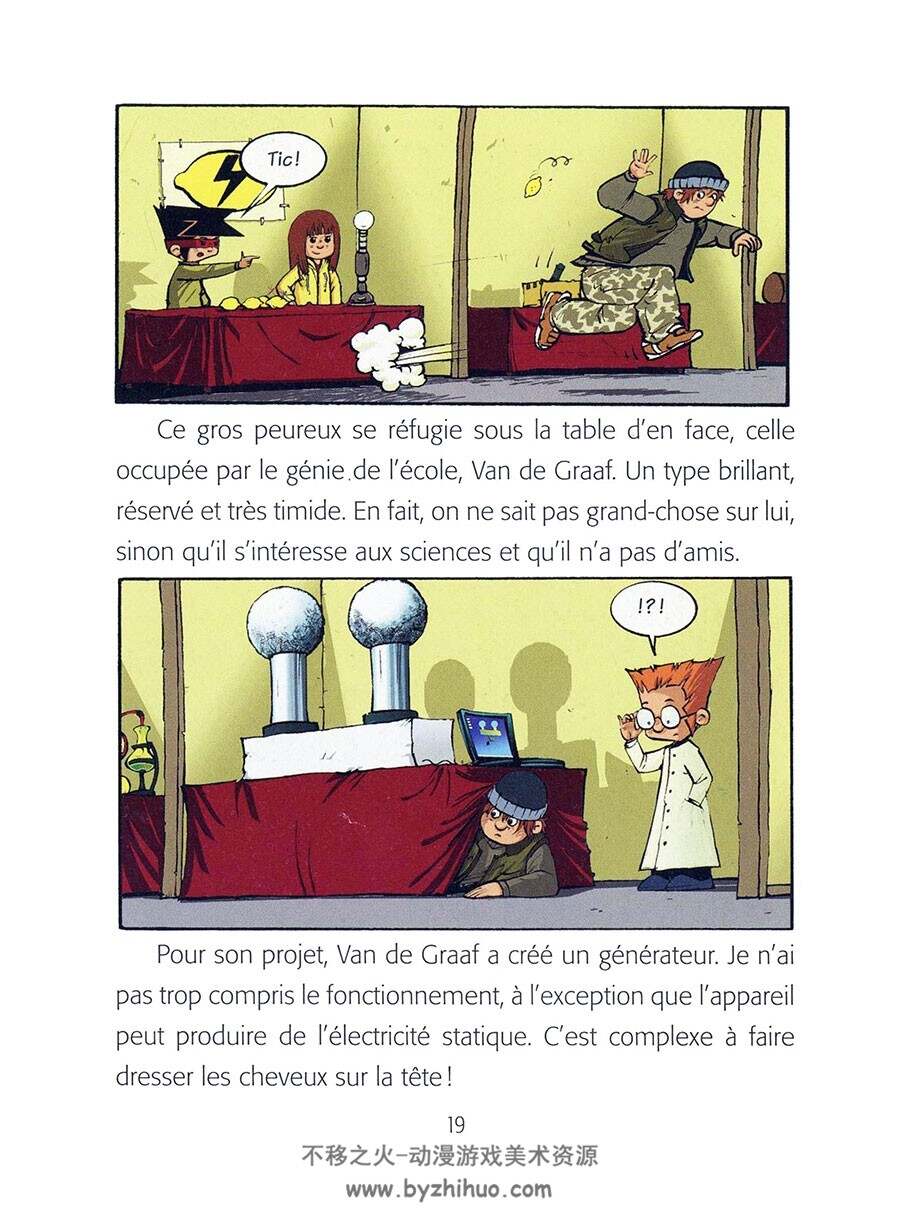 Capitaine Static 第4册 Alain M. Bergeron 漫画下载 - 不移之火资源网