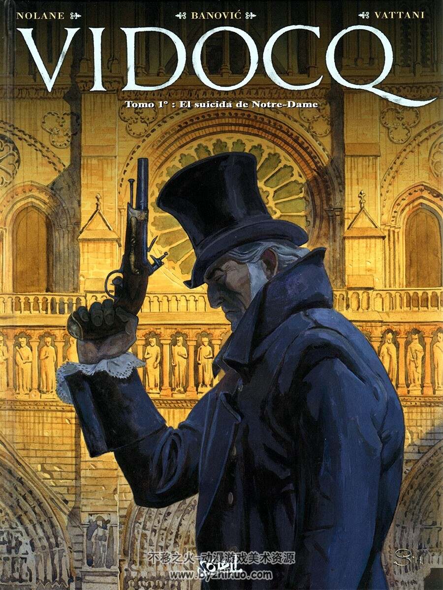 Vidocq 第1册 漫画下载 - 不移之火资源网