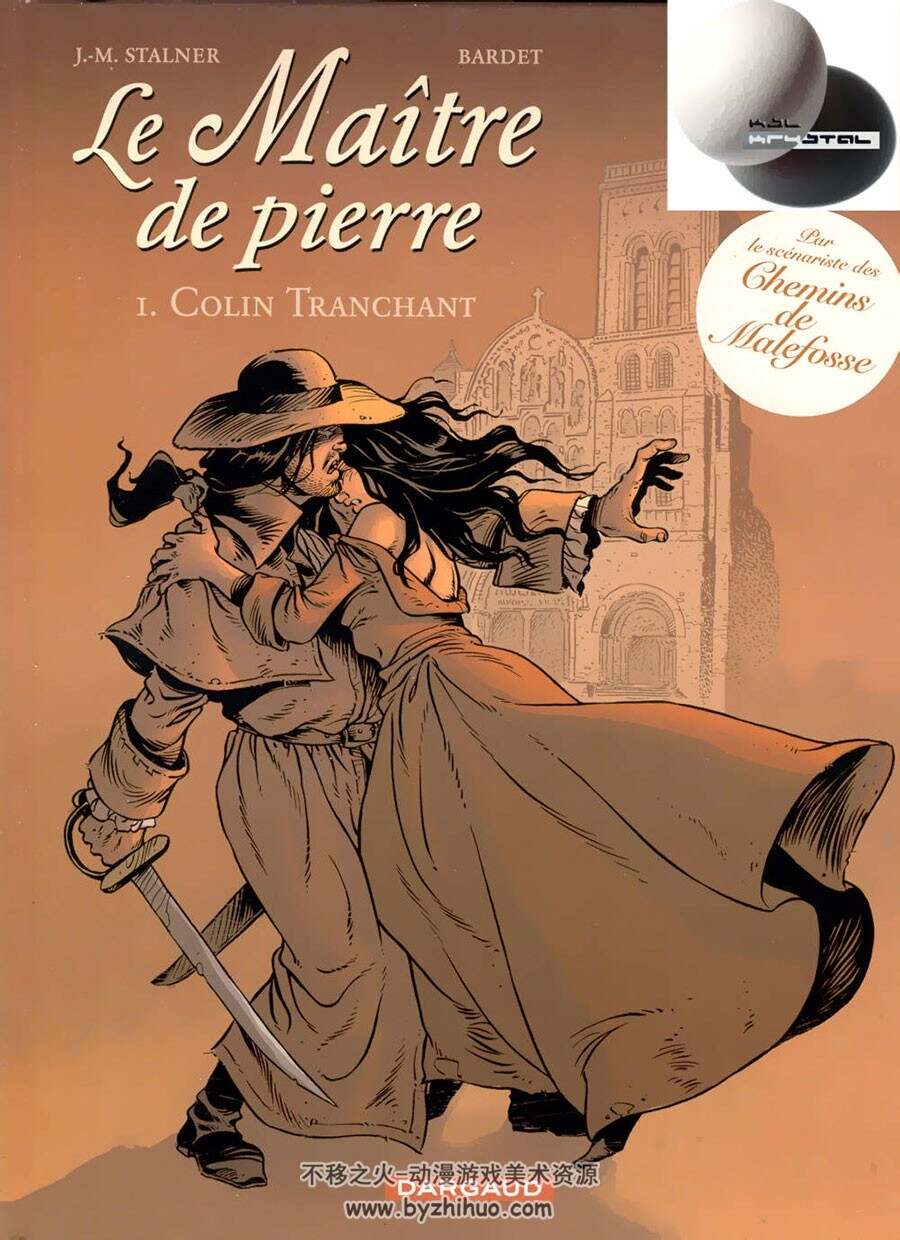 Le Maître de pierre 第1册 Jean-Marc Stalner 漫画下载 - 不移之火资源网