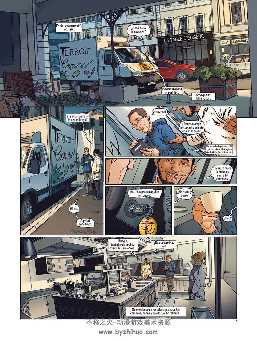 ¡A comer! 第1册 Éric Corbeyran 漫画下载 - 不移之火资源网