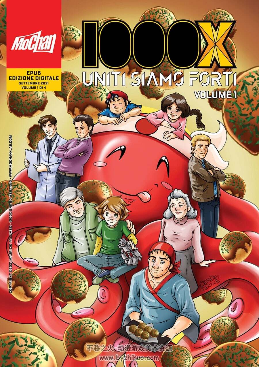 1000X Uniti Siamo Forti 第1册 漫画下载 - 不移之火资源网