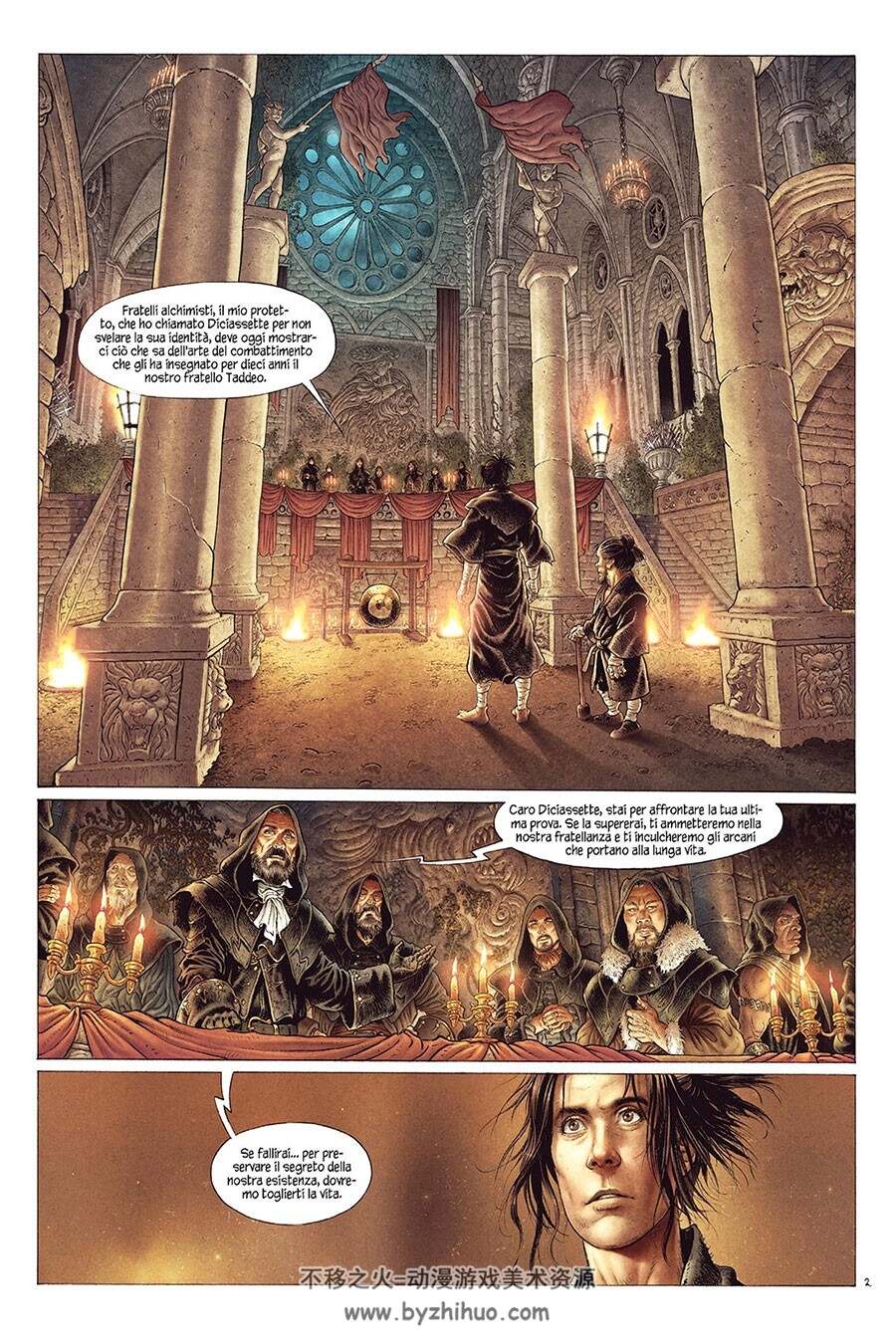 I Cavalieri di Heliopolis La grande opera 一册 Alejandro Jodorowsky 漫画下载 ...