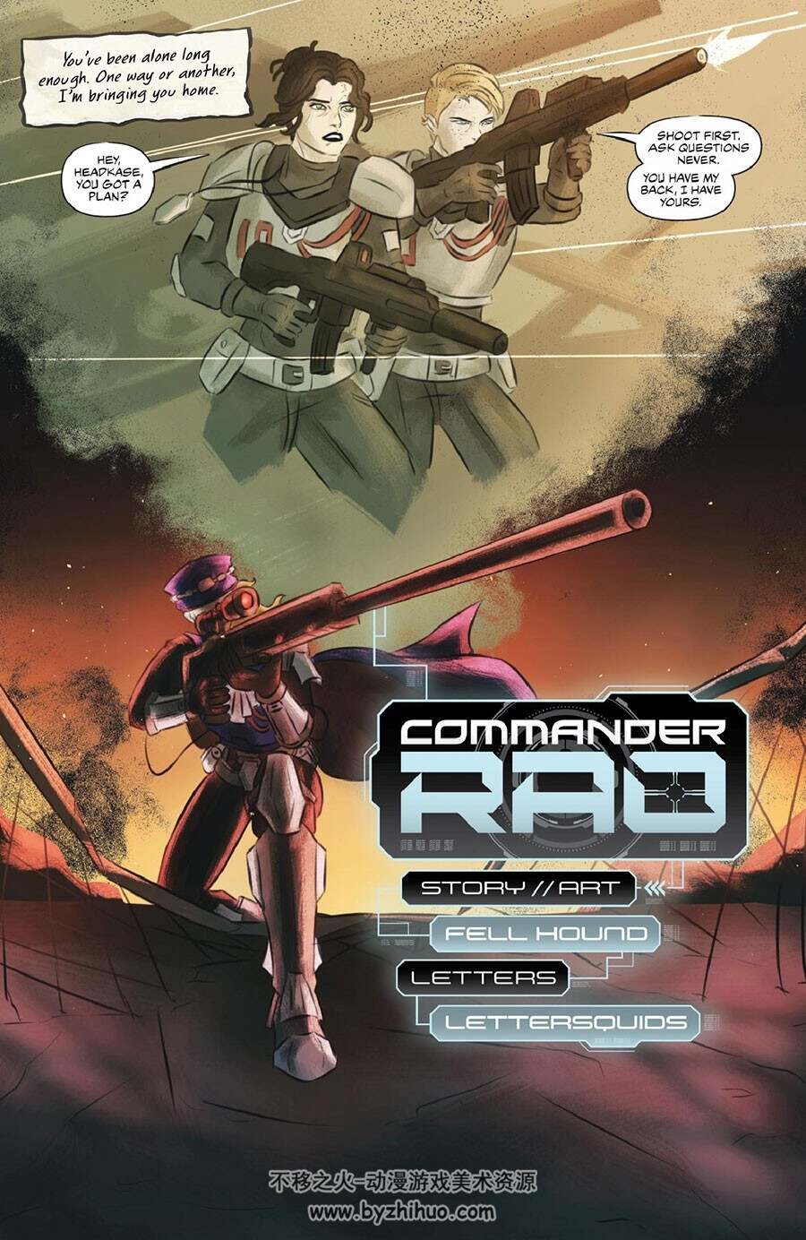 Commander Rao 第1册 漫画下载 - 不移之火资源网