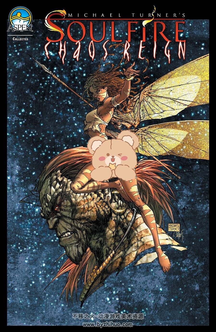 Soulfire: Chaos Reign 一册 J. T. Krul 漫画下载 - 不移之火资源网