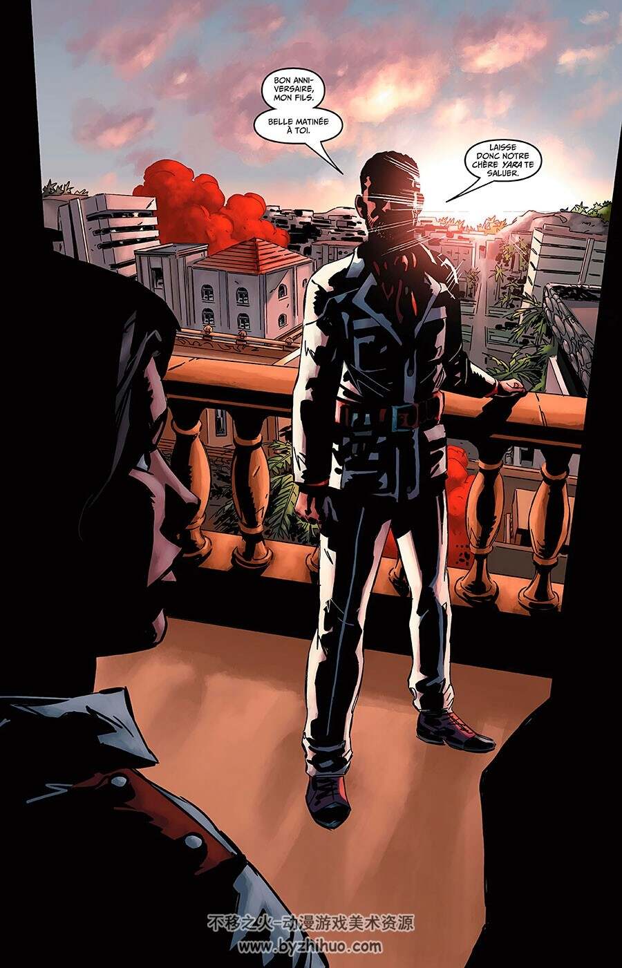 Far Cry Le Rite Initiatique 一册 Michael Atiyeh 漫画下载 - 不移之火资源网