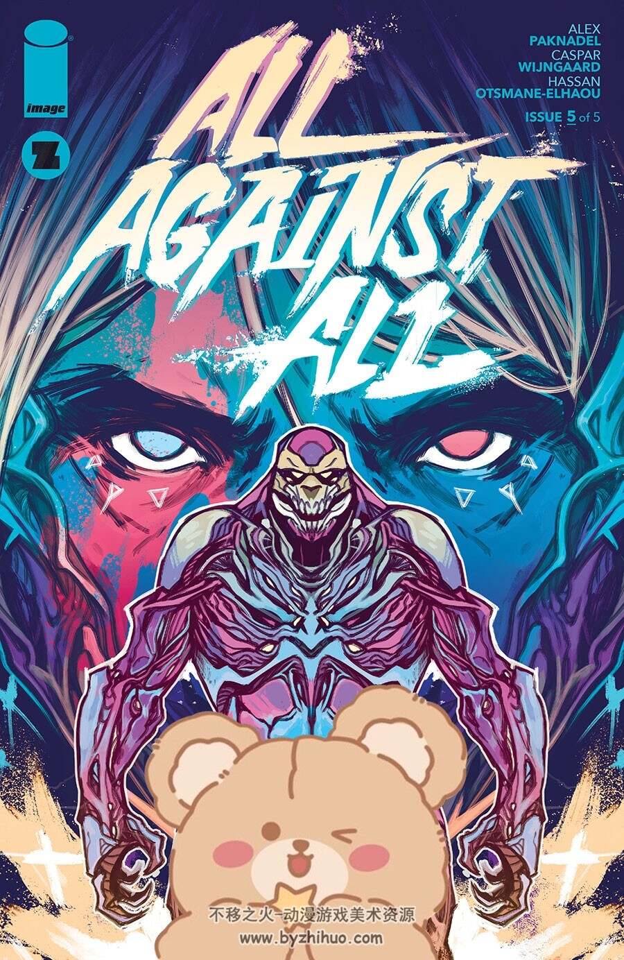 All Against All 第5册 Alex Paknadel 漫画下载 - 不移之火资源网