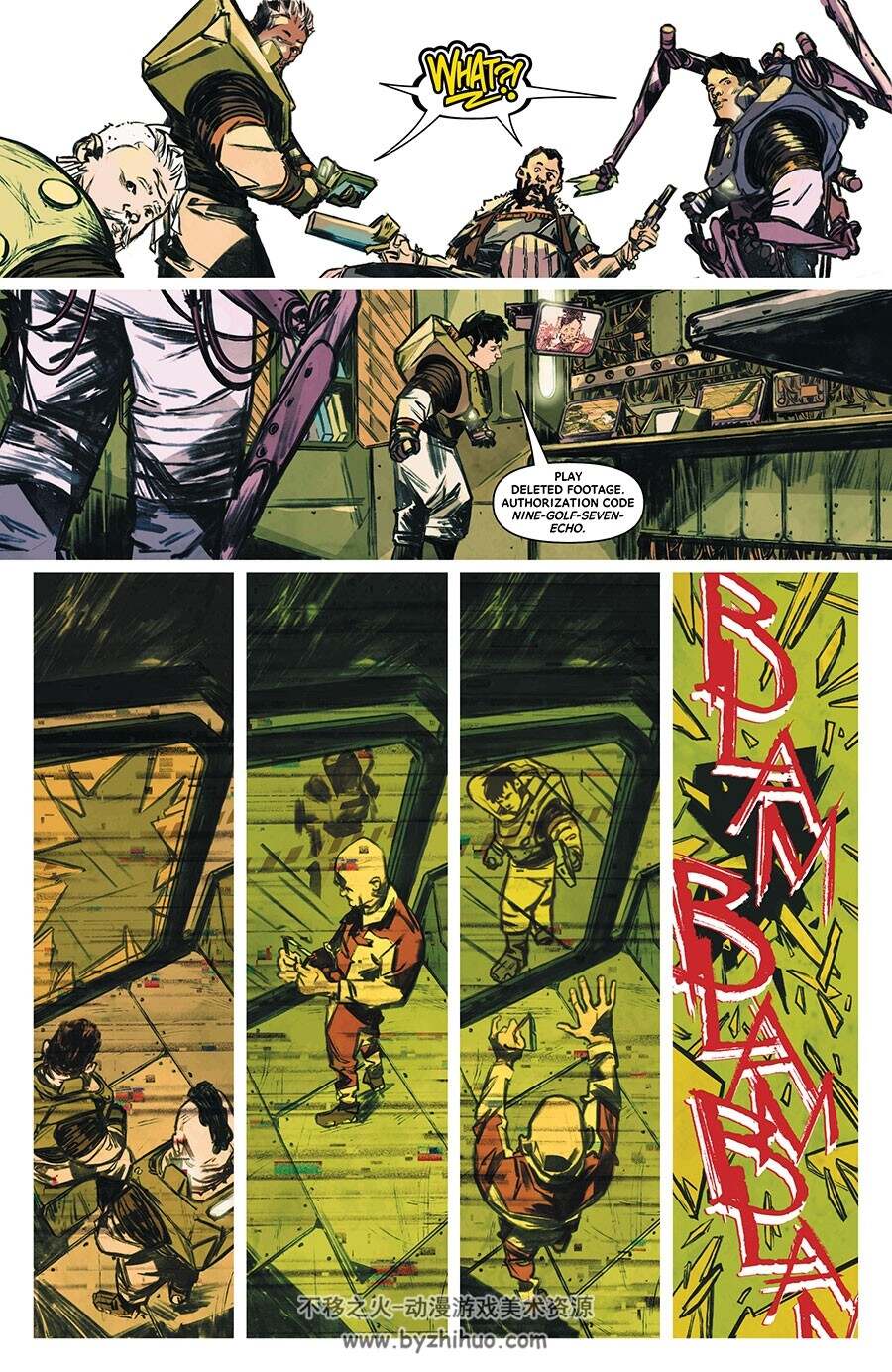 Fear of a Red Planet 第4册 Mark Sable 漫画下载 - 不移之火资源网