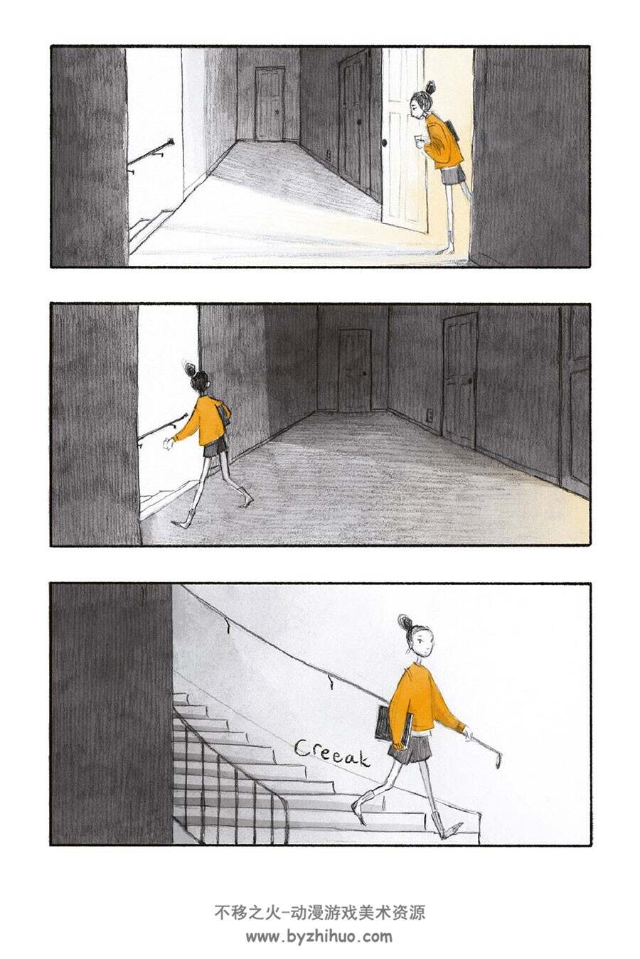 The Faint of Heart 一册 Kerilynn Wilson 漫画下载 - 不移之火资源网