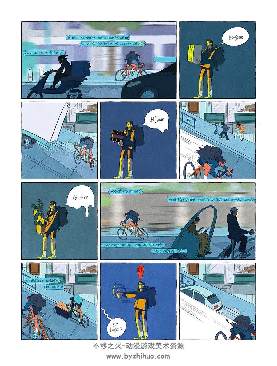 La Ride 一册 Simon Boileau 漫画下载 - 不移之火资源网