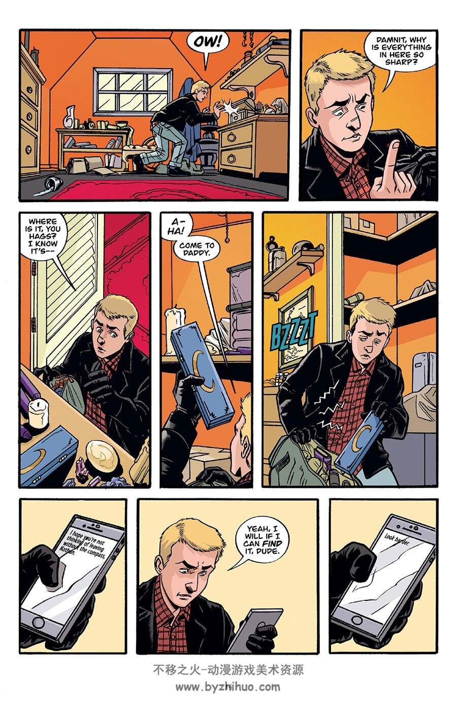 Spell On Wheels 第1册 Kate Leth 漫画下载 - 不移之火资源网