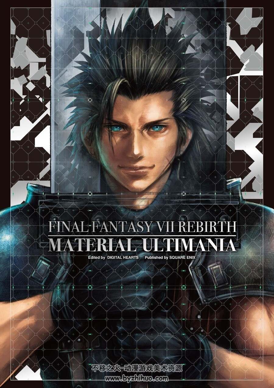 FINAL FANTASY VII REBIRTH MATERIAL ULTIMANIA 百度网盘下载 - 不移之火资源网
