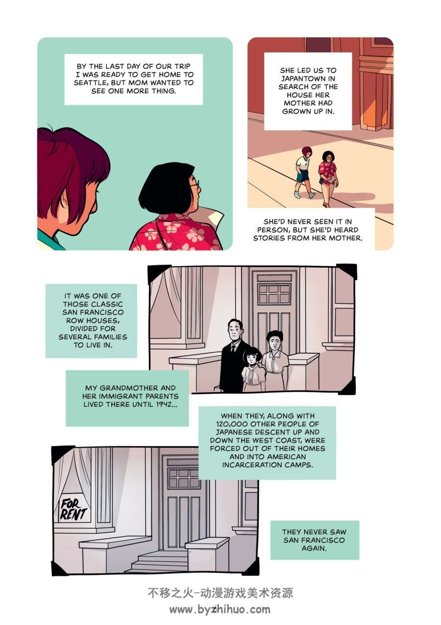 Displacement 全一册 英文 百度网盘 Kiku Hughes 百度网盘下载 - 不移之火资源网